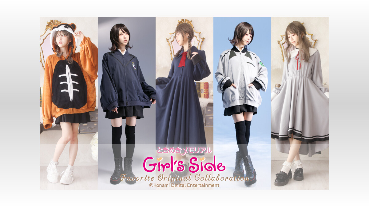 ときメモGSFavorite」コラボアパレルは全5アイテム!はばたき ときメモGSFavorite」コラボアパレルは全5アイテム!はばたき