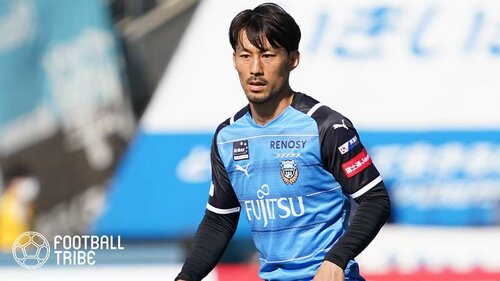 2022川崎フロンターレユニフォーム 家長昭博 タグ付き|ウェア 2022川崎フロンターレユニフォーム 家長昭博 タグ付き|ウェア